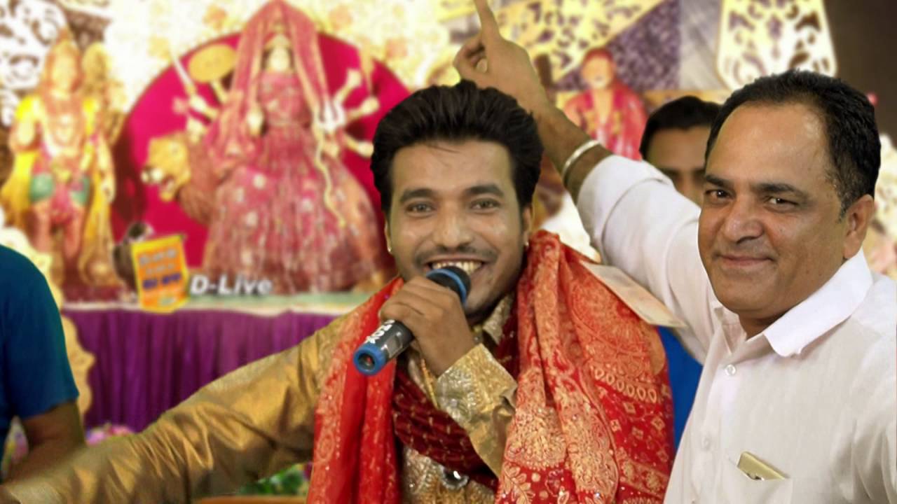 Mata Diya Bheta | Latest Punjabi Bhajan | Gurwinder Ginda - YouTube