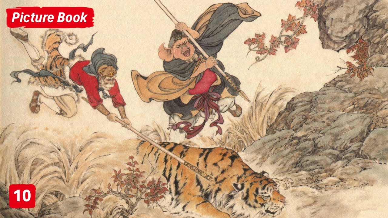 Yellow Wind Ridge: Yellow Wind Sage, Bodhisattva Lingji | Journey to ...