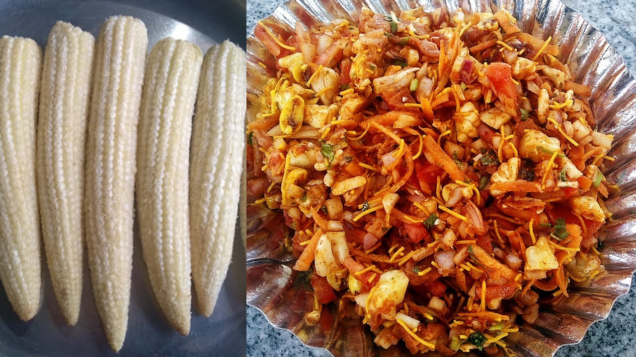 Baby Corn Churmuri | Baby Corn Churmuri CHATS | Home Food Ideas, - YouTube