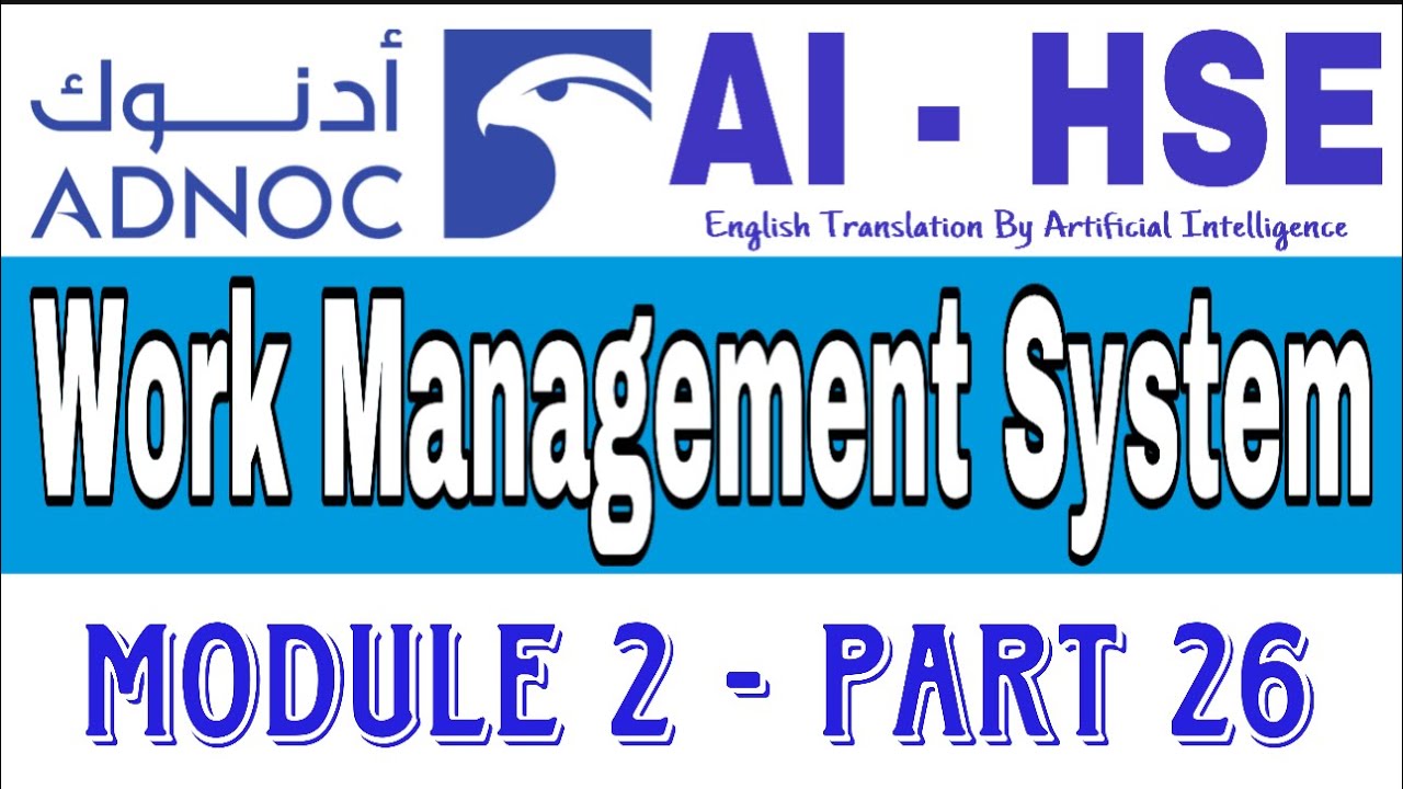ADNOC WMS (English) Certificate Validation and Re Validation as per WMS ...