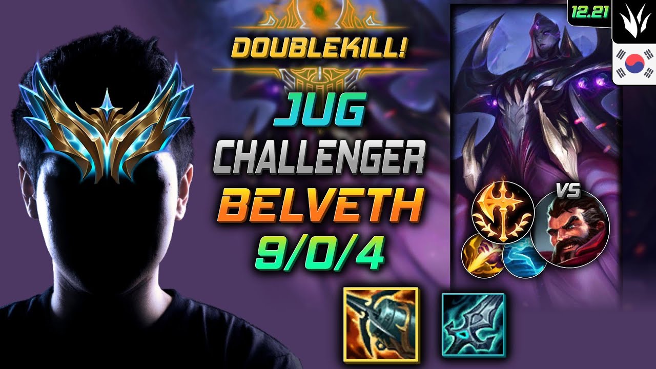 Challenger Jungle Bel'Veth Build Kraken Slayer Conqueror - LOL KR 12.21 ...