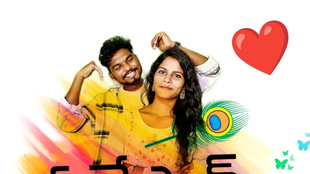 పరేషాన్ పోరి 😍 ️|telugu letest short film | varun crazy | harsha ...