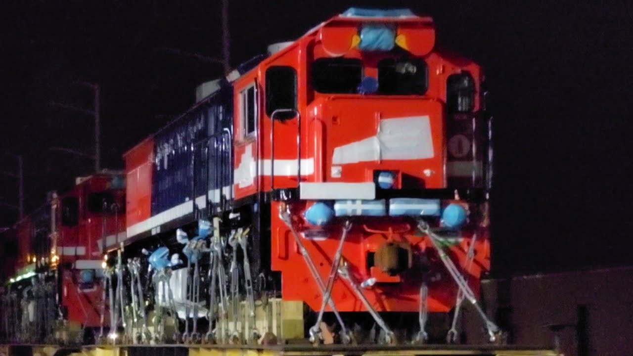 PT Kereta Api Indonesia Export GT38AC motors on NS NV22 2021-04-01 ...
