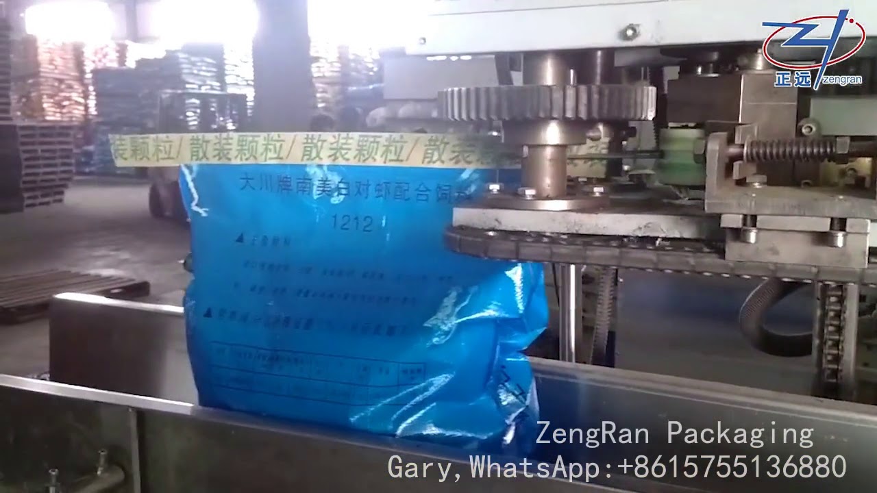50Kg Forage packaging machine By ZengRan WhatsApp+86 15755136880 - YouTube
