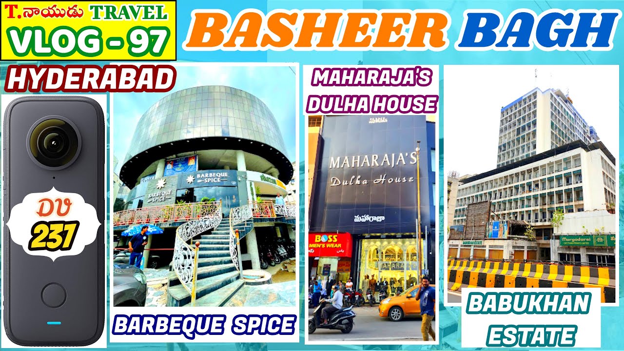 [ 237 ] BASHEER BAGH , HYDERABAD - BARBIQUE SPICE - BABUKHAN ESTATE - T ...