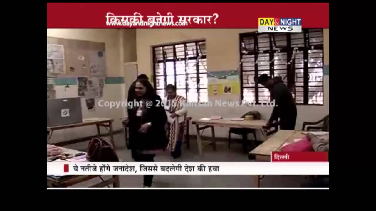 Delhi Assembly election 2015: Who will form Govt in Delhi? - YouTube