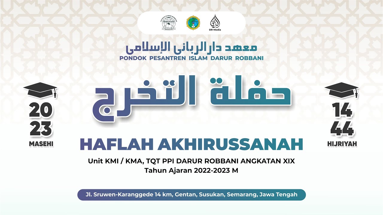Wisuda Santri dan Santriwati PPI Darur Robbani Angkatan XIX - YouTube