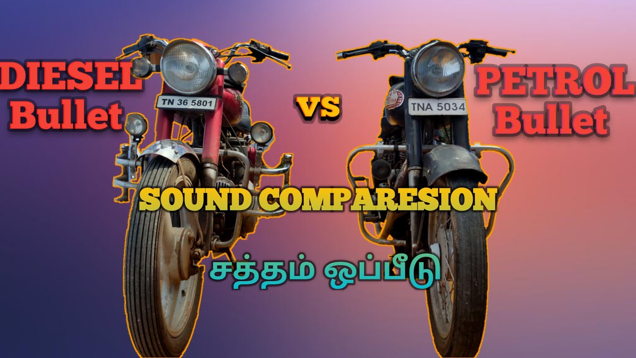 🔊😌Petrol Bullet Sound Vs Diesel Bullet Sound 😌🔊 - YouTube