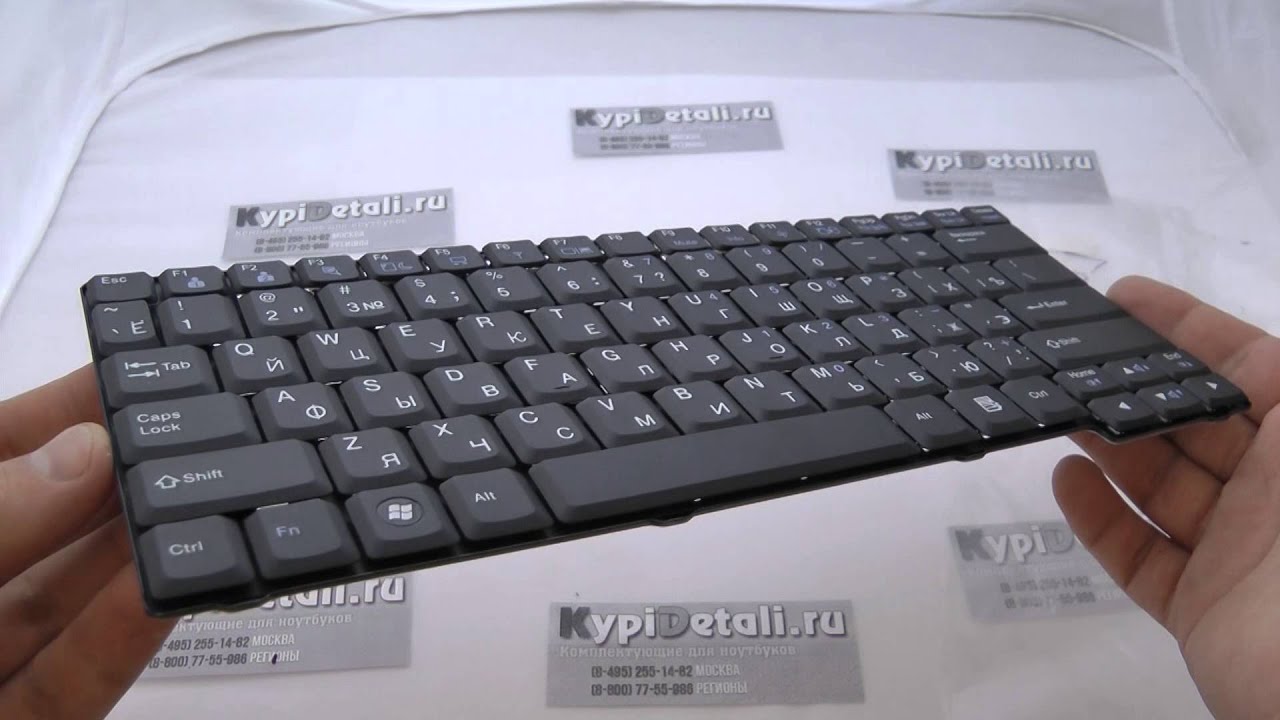 Клавиатура для ноутбука LG E200 196336 - YouTube