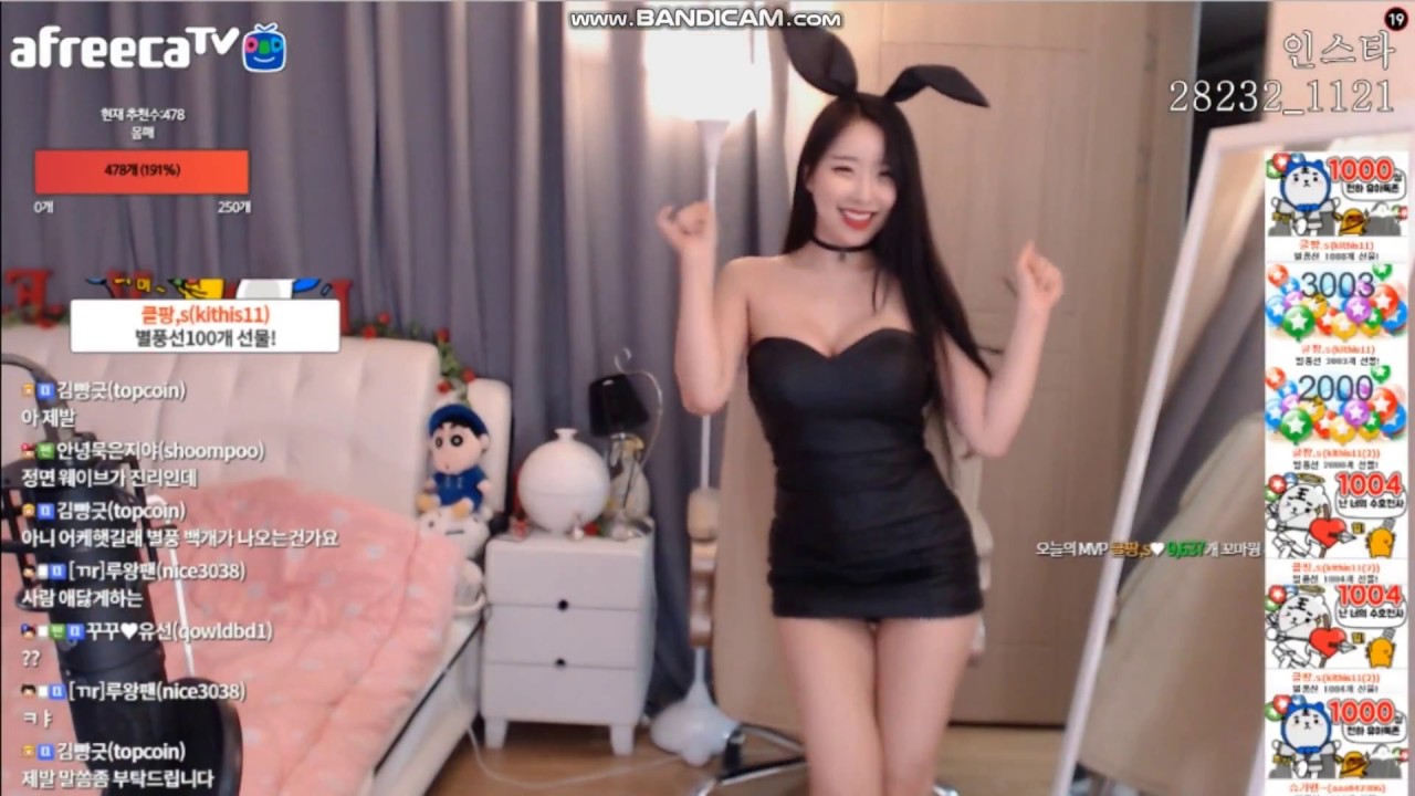 BJ MingMing (3) - YouTube