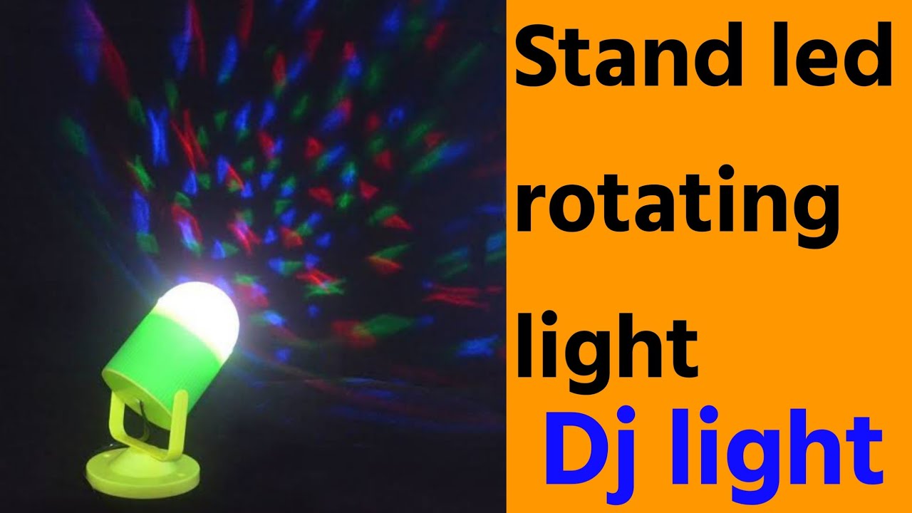 Focus LED Rotating Light || led focus light || led rotating light - YouTube