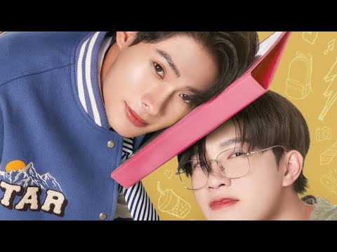 The Middleman's Love series | uncut kissing sences|Bl ep-8 Eng sub| don't miss it out 🩷