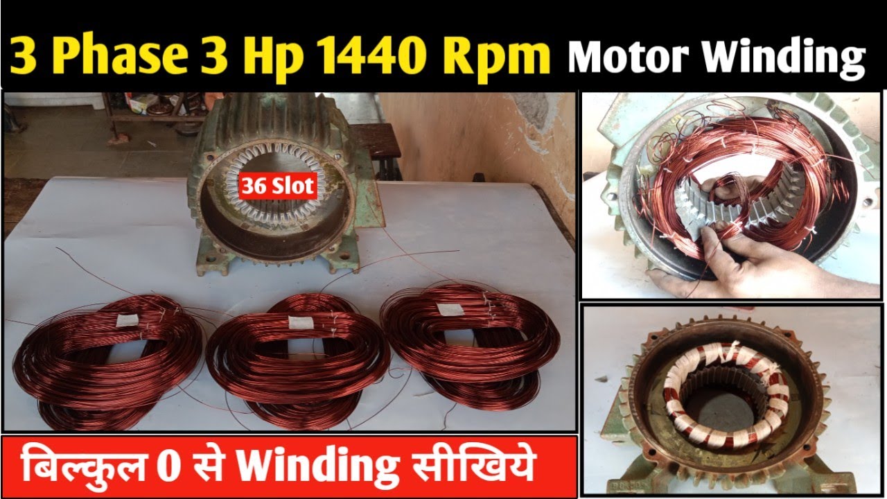 3hp 3 Phase Motor Winding! 3 Phase 36 Slot Induction Motor Winding with ...