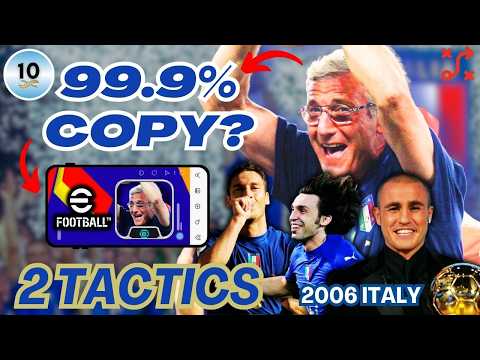 I Cloned LIPPI' 2006 ITALY Tactics in eFootball | Reliving the Glory Ep.28