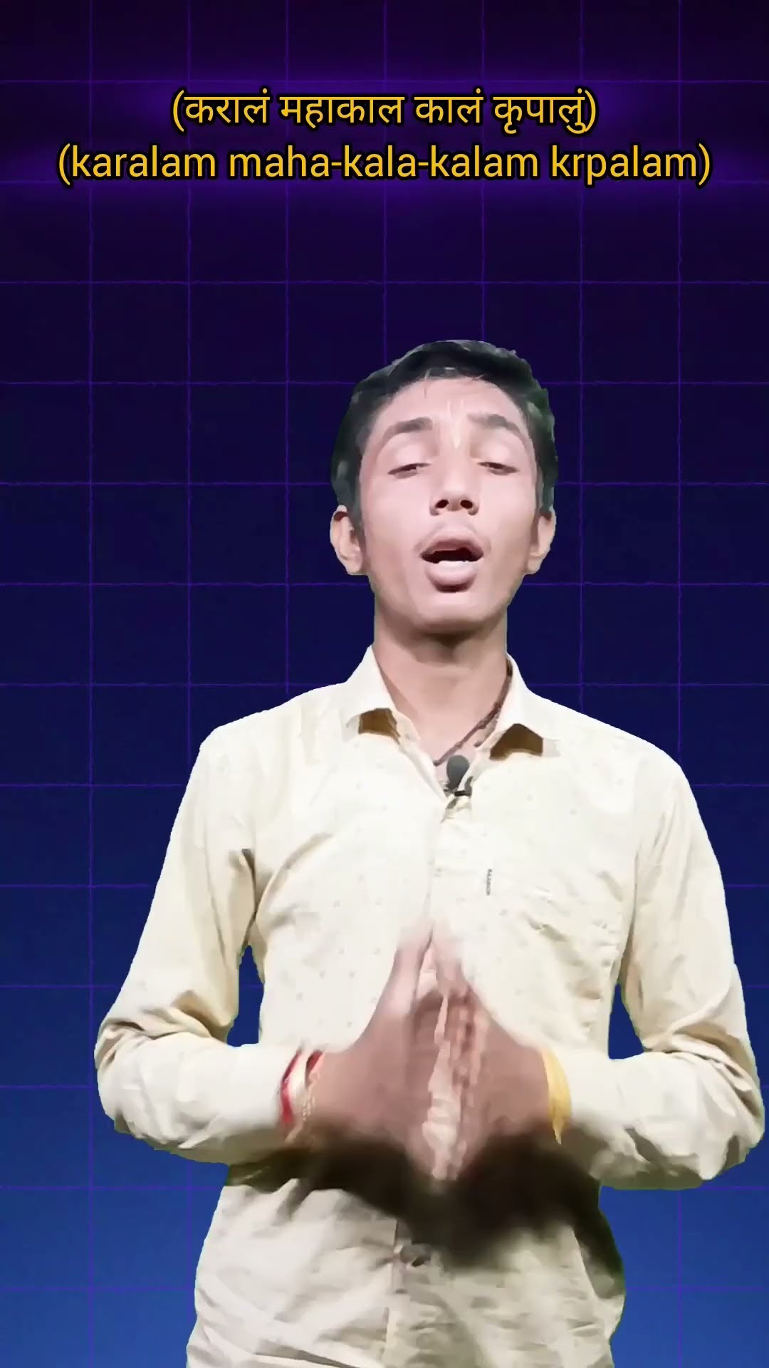 Rudrashtakam Verse 02.Decode Series Part 04 - YouTube