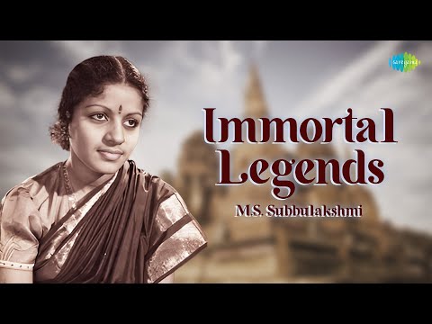 Immortal Legends - M.S. Subbulakshmi | Sri Varalakshmi | Rama Nannu Brovara | Carnatic Music