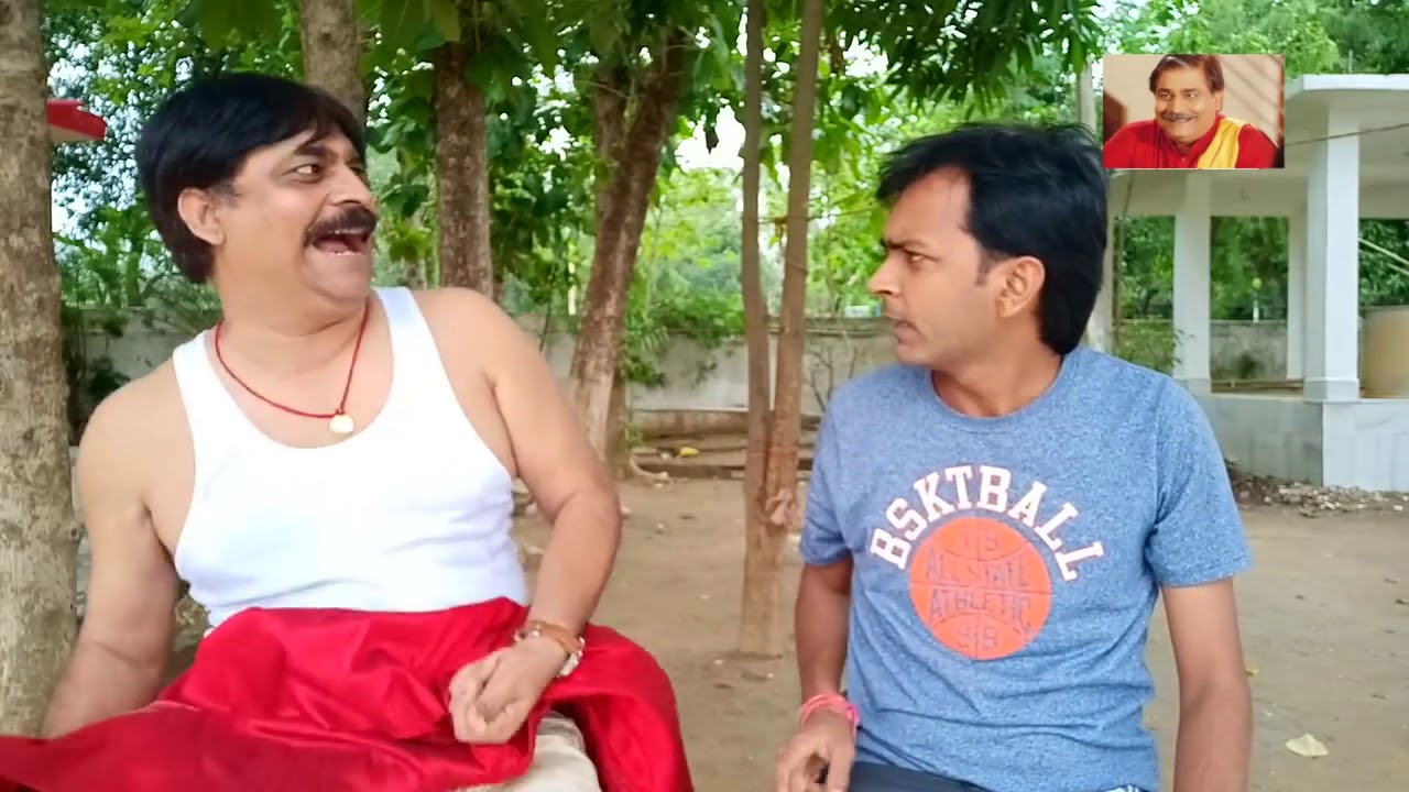 45 COMEDY RAHARI KE PALA ANAND MOHAN PANDEY, BIB BIJENDRA SINGH - YouTube