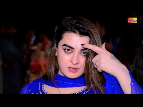 Doroon Doroon Takna | Madam Talash Jaan | Latest Video Dance 2019 | Shaheen Studio