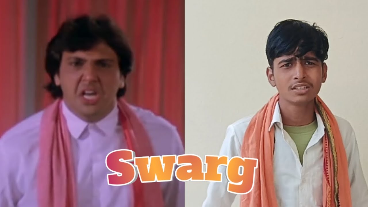 Swarg (1990 ) Govinda | Rajesh Khanna | Dialogue | Swarg movie Best ...