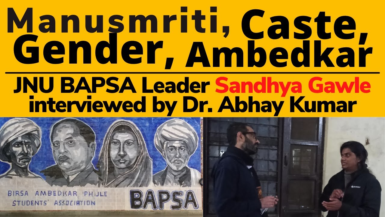 Manusmriti, Caste and Gender: An Ambedkarite Perspective: JNU BAPSA ...