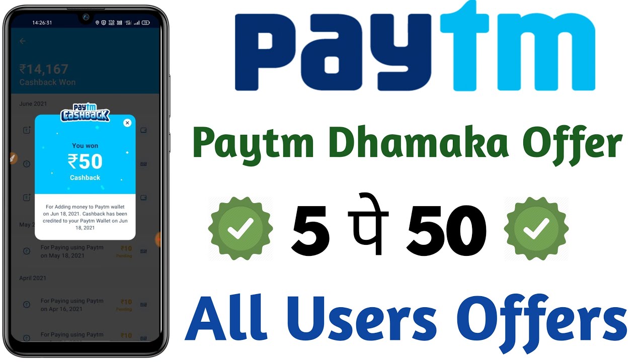 Paytm New Offer Today || Paytm Today Promo Code || New Offer Today ...