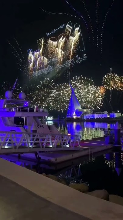 موسمجدة حفلافتتاحموسمجدة جدةبروميناد Fireworks Light Up All Of Jeddah Grand Celebration