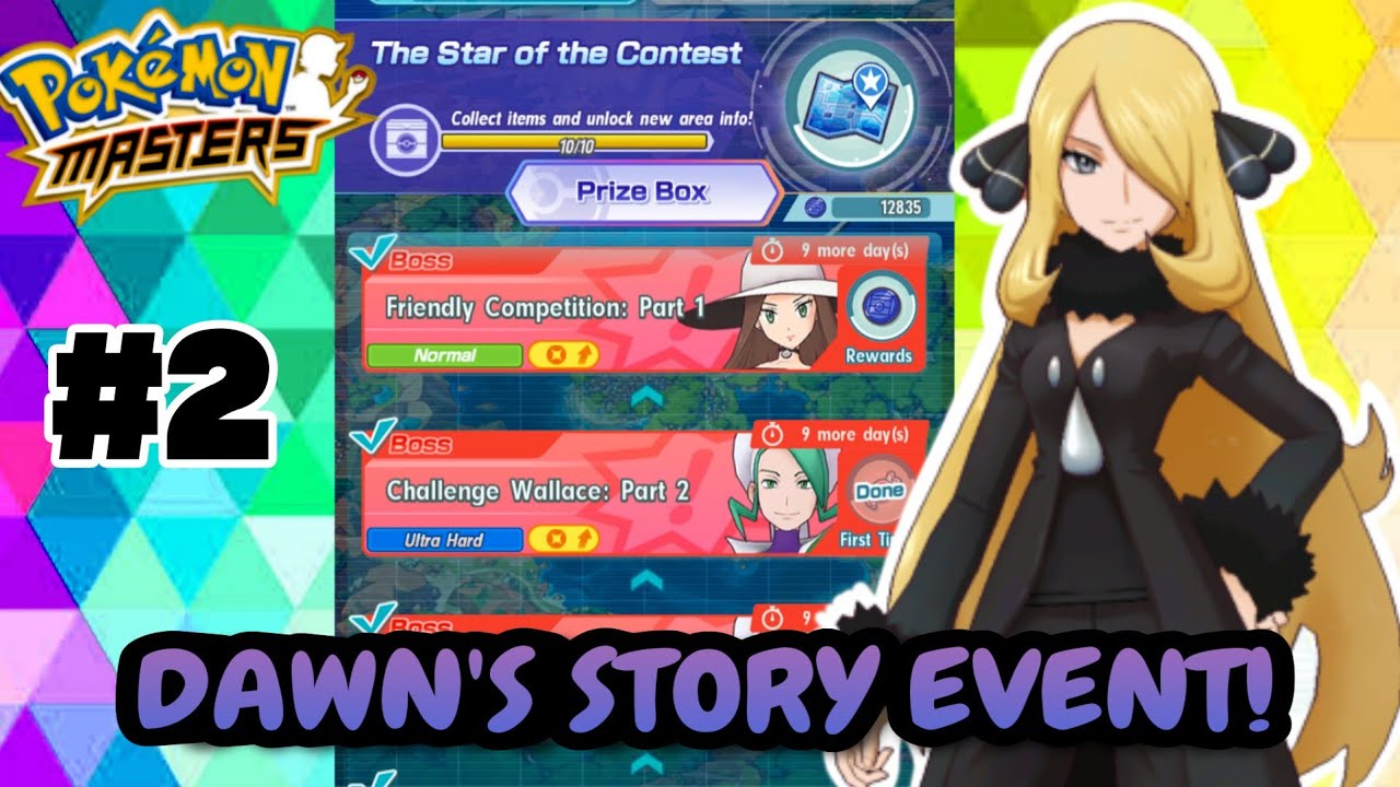 "DAWN'S STORY EVENT PART 2!" || POKEMON MASTERS! - YouTube