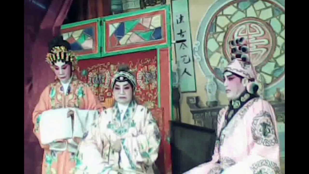 Cantonese Classic Opera, Act 2 Sui gong sup joy ling fa mong7a隨宮十載菱花夢7a ...