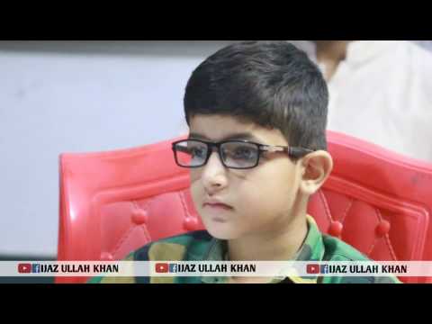 Islamic Summer Course Views | al amin academy | Maulana ijaz ullah khan