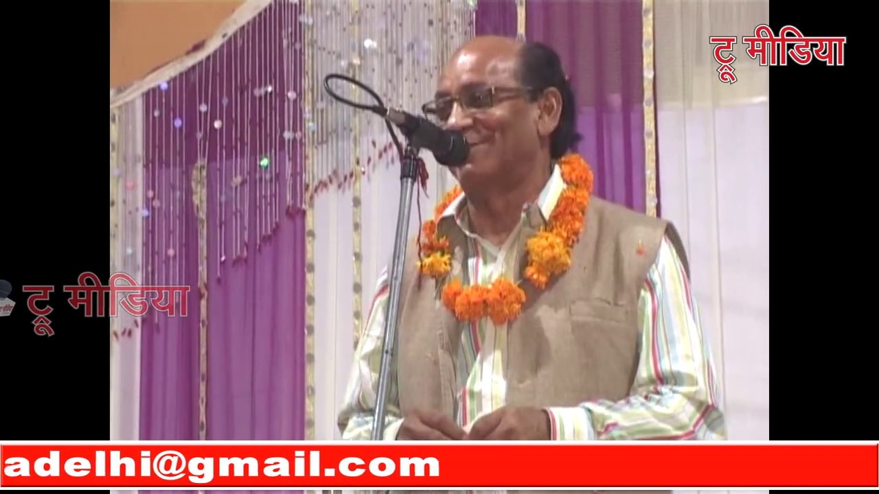 Dr. Kunwar Bechain | वो आये तो ख़ुशी आयी.. kavi Sammelan | True Media ...