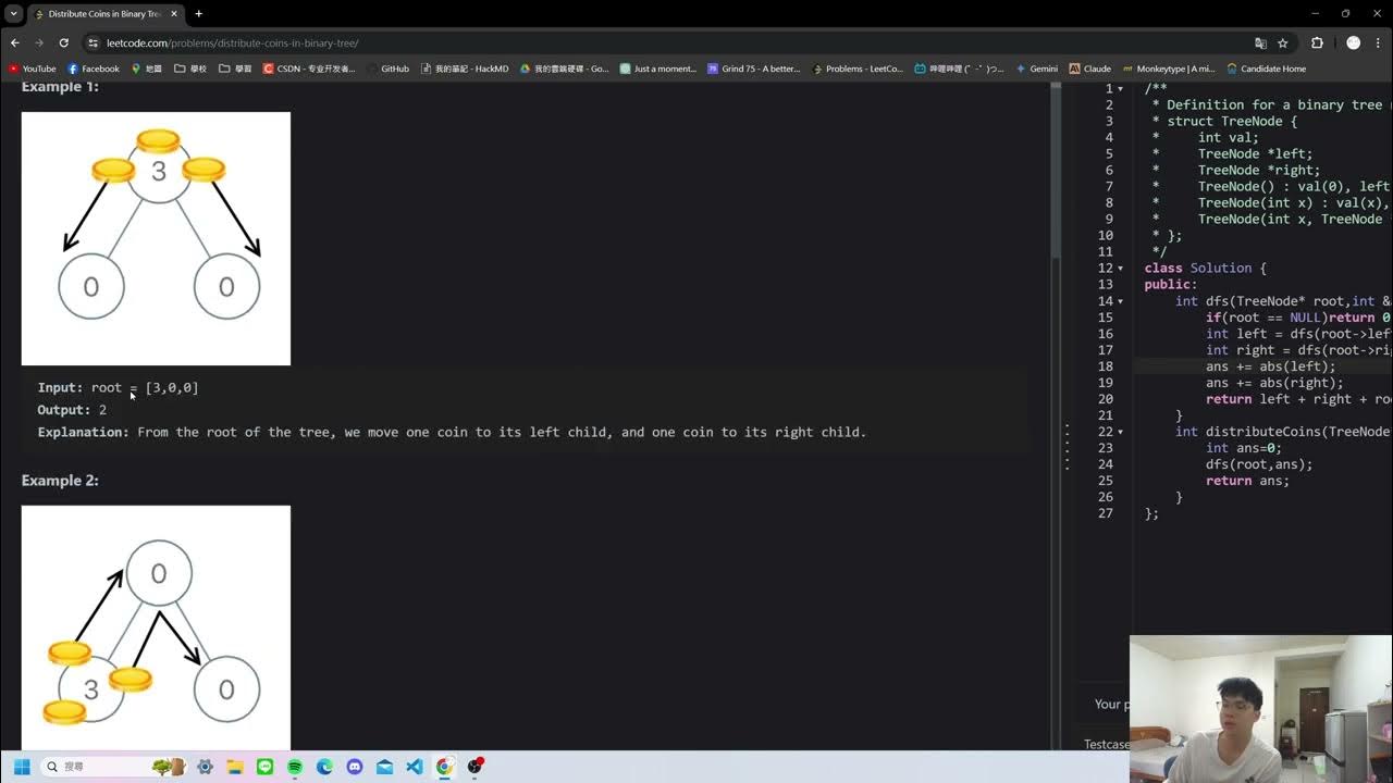 Leetcode Daily Challenge 979 Distribute Coins In Binary Tree Youtube