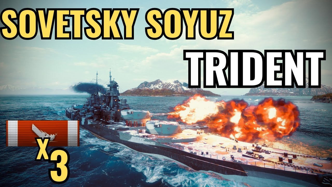Sovetsky Soyuz Slams Trident! 💥| World of Warships - YouTube