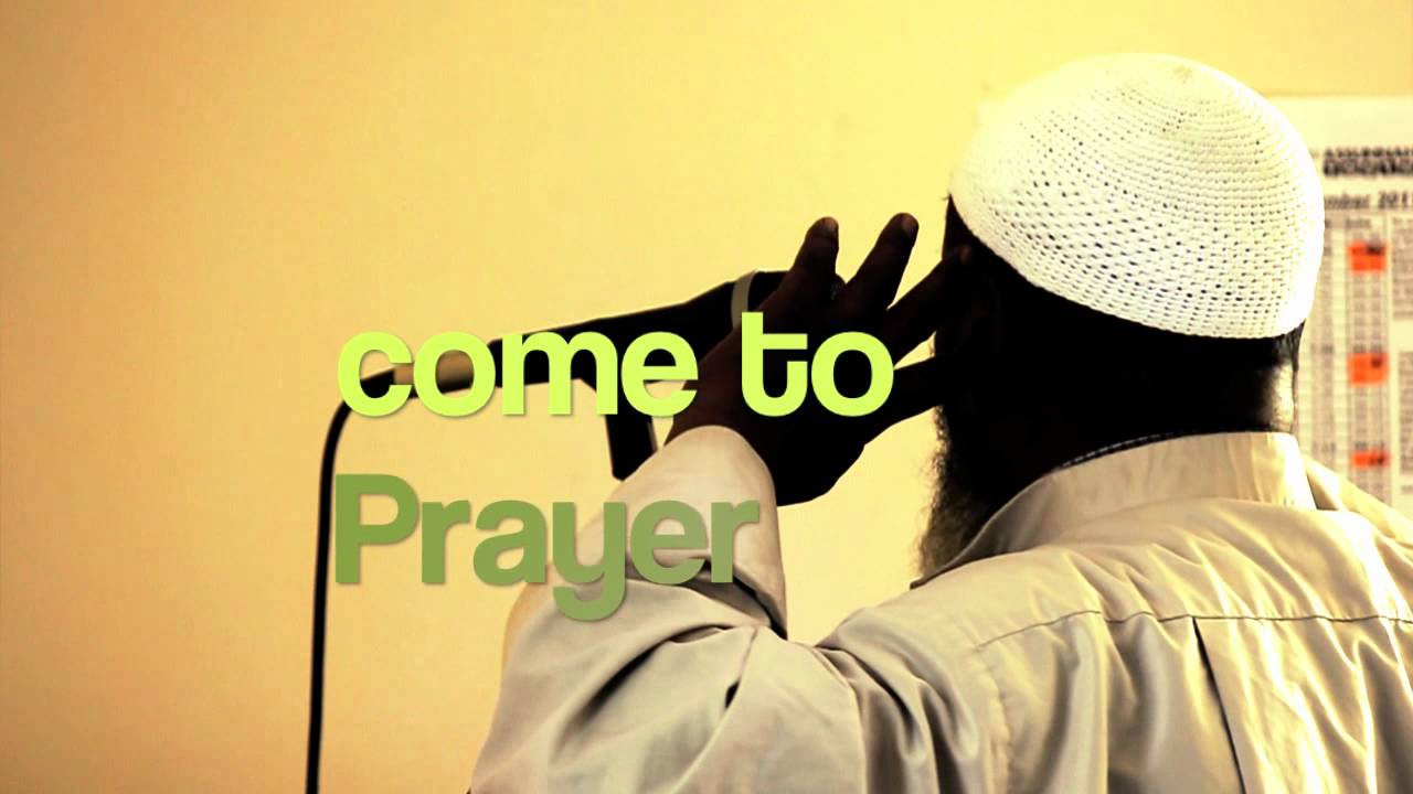 Masjid Assunnah Beautiful Adhan | Muslim Call to Prayer w/ subtitles ...