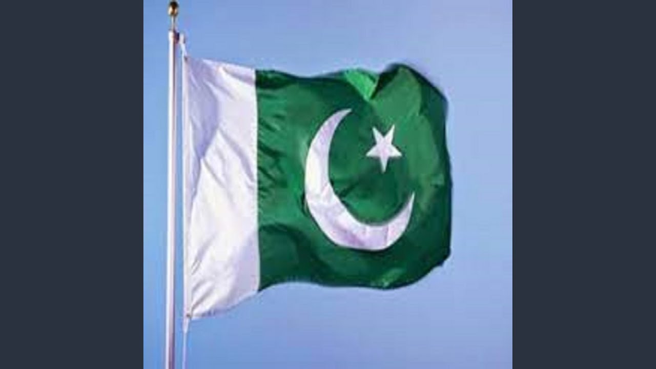NATIONAL ANTHEM OF PAKISTAN - YouTube