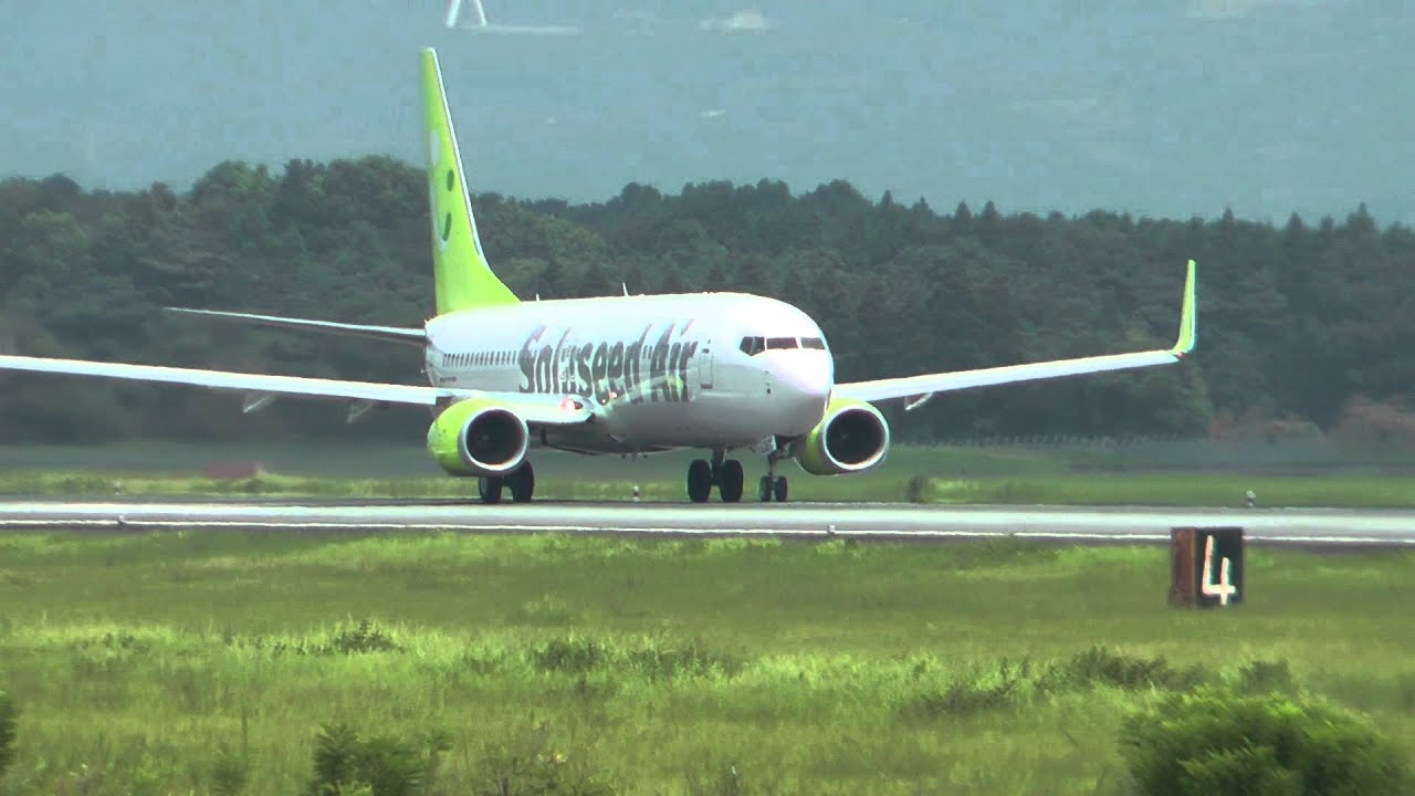 離陸 Kumamoto Airport-Solaseed Air(Boeing737-800) 241 JA806X - YouTube