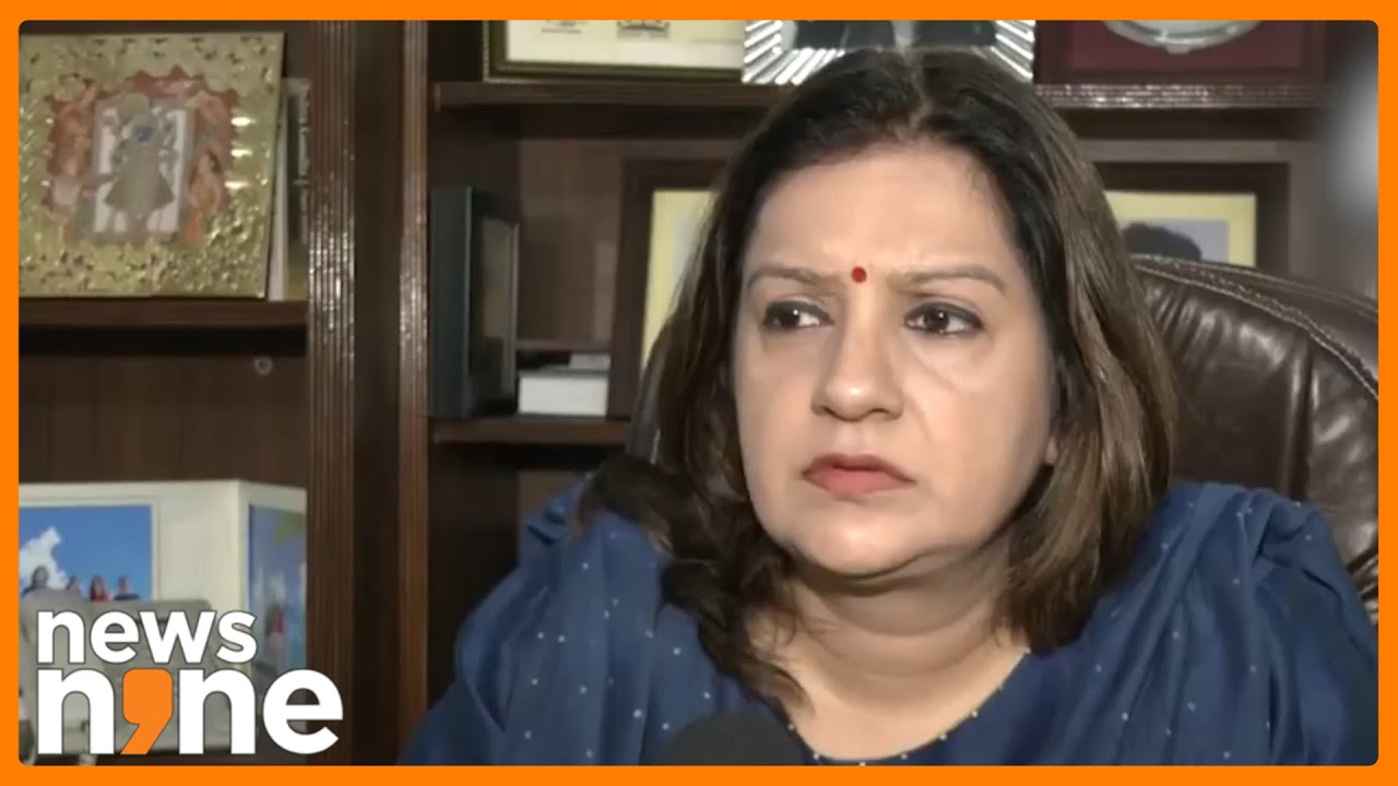 Priyanka Chaturvedi Backs Bhagwant Mann on Deportation Row | News9 ...