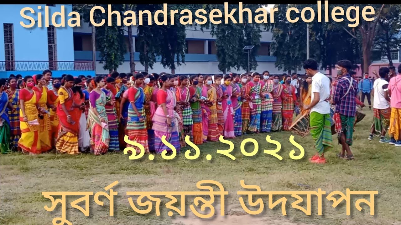 silda Chandrasekhar college 2021 - YouTube