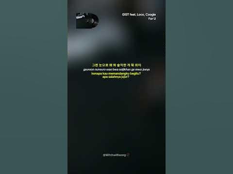 🎧 Gist Feat. Loco, Coogie🎙️ For U #shorts #Coogie #Gist #Loco #쿠기 #로꼬 #hiphop #fyp - YouTube