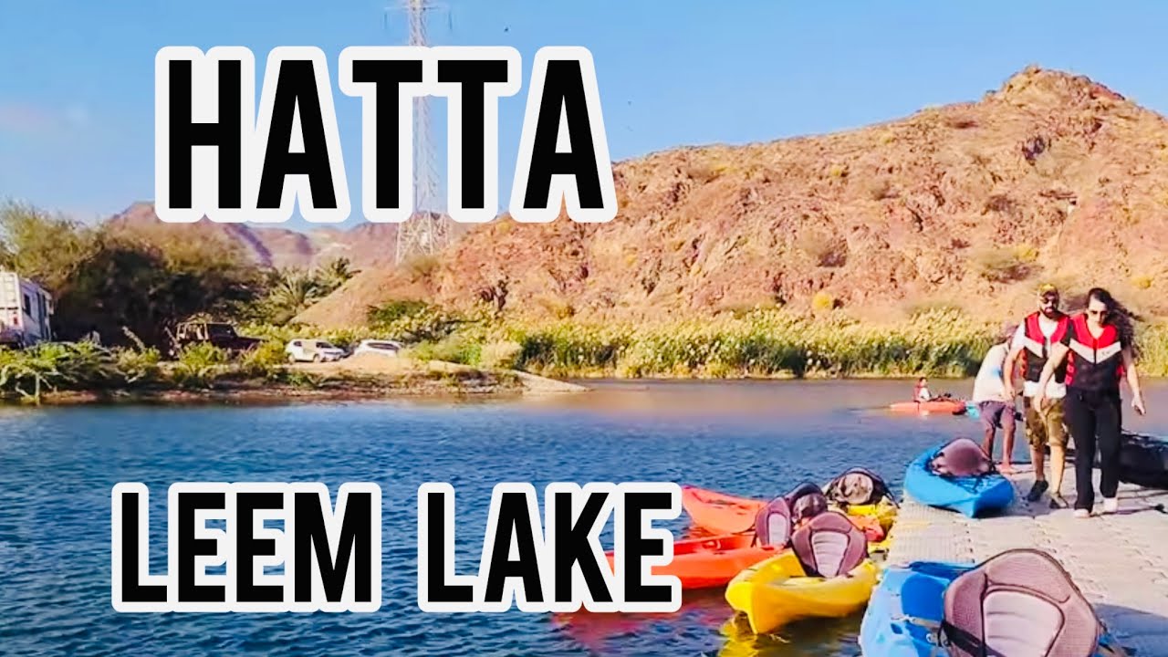 Dubai 🇦🇪 Hatta Leem Lake: Your Ultimate Adventure Awaits / Exploring ...