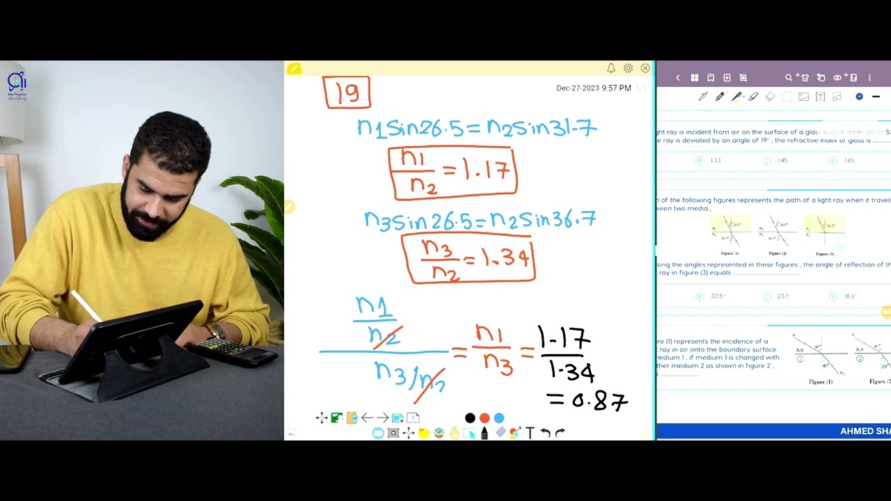Revision (2) Questions 2nd secondary - YouTube