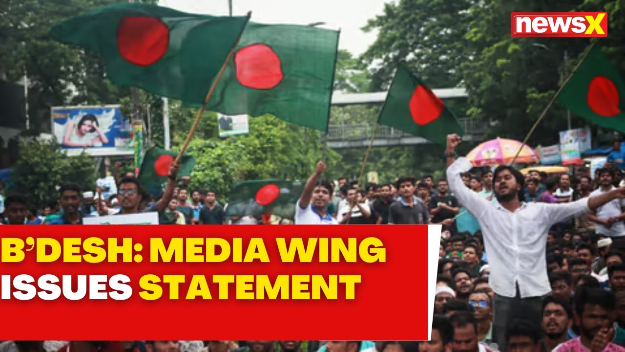 Media Wing Of B'desh Police Issues Statement | 44 Officers Killed In ...