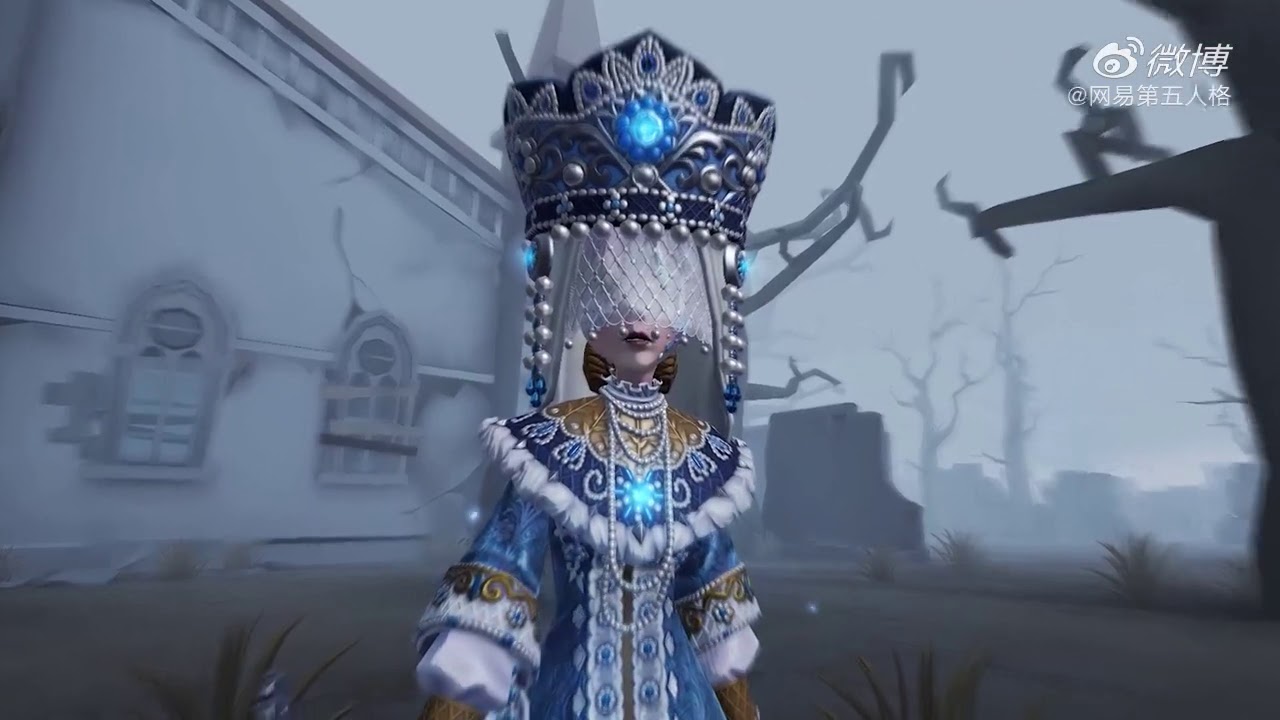 Entomologist new trailer l Identity v - YouTube