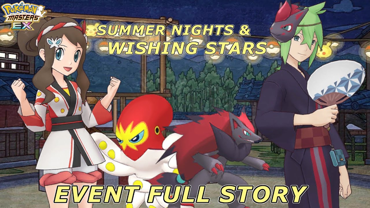 Pokemon Masters EX - Summer Nights and Wishing Stars FULL Event Story ...