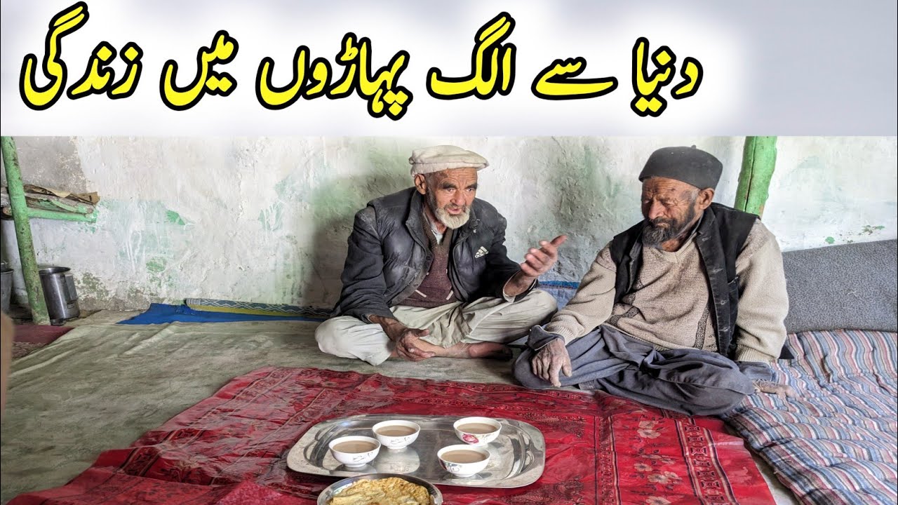 Old Man Living in pure Mud House | Simple and Hard life in Mountain ...