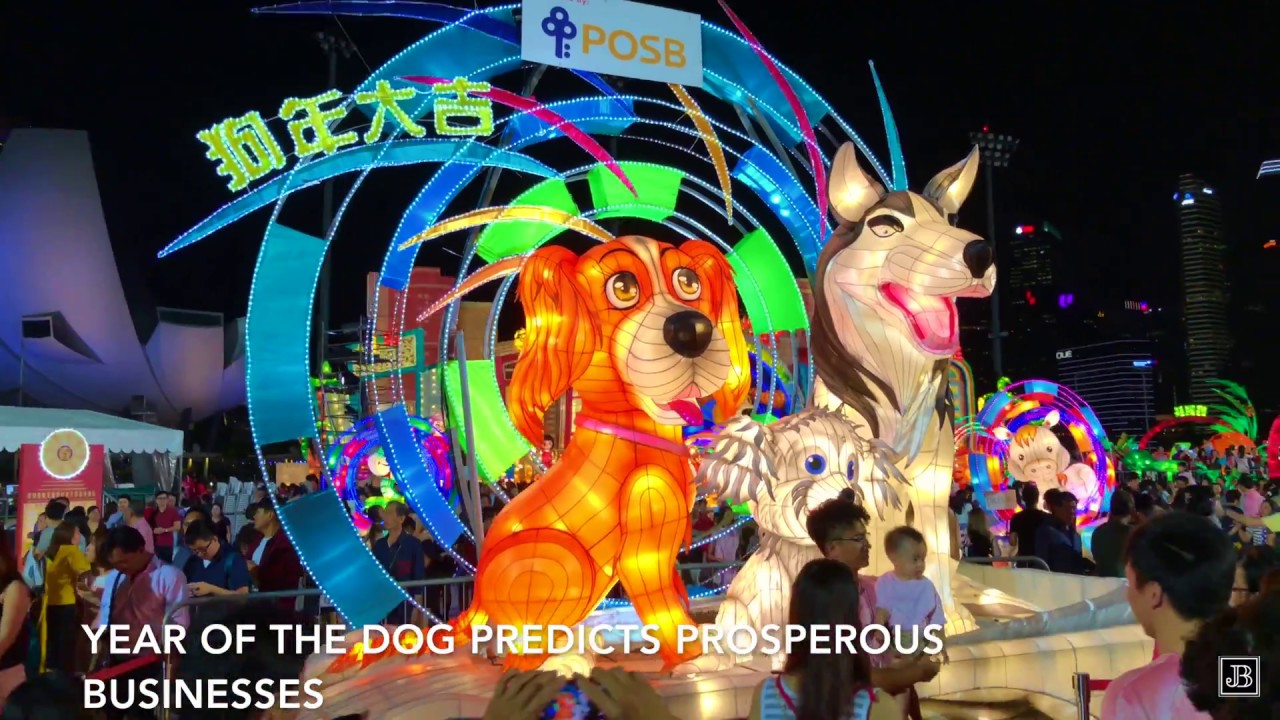 River Hongbao 2018 | Chinese New Year Festival | Lucky Lucky Year of ...