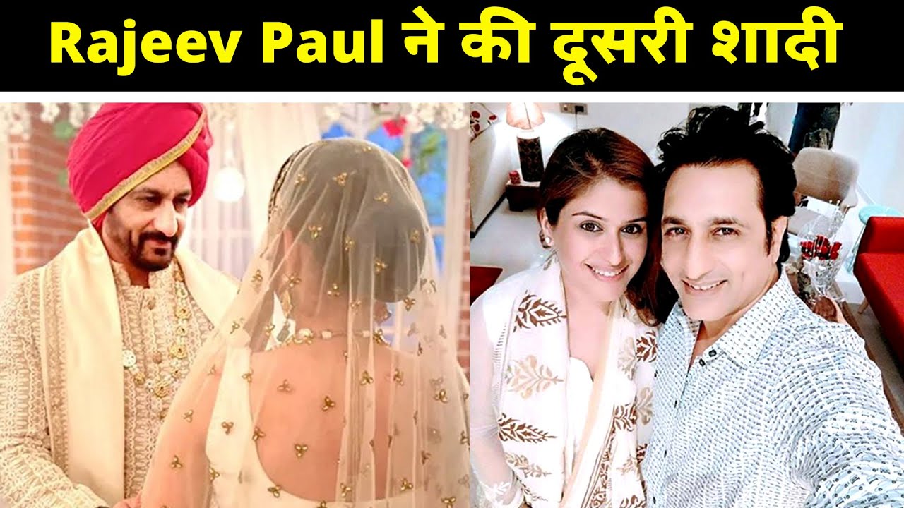 Delnaaz Irani Ke Ex Husband Rajeev Paul Ne Rachai Doosri Shadi , Photos ...