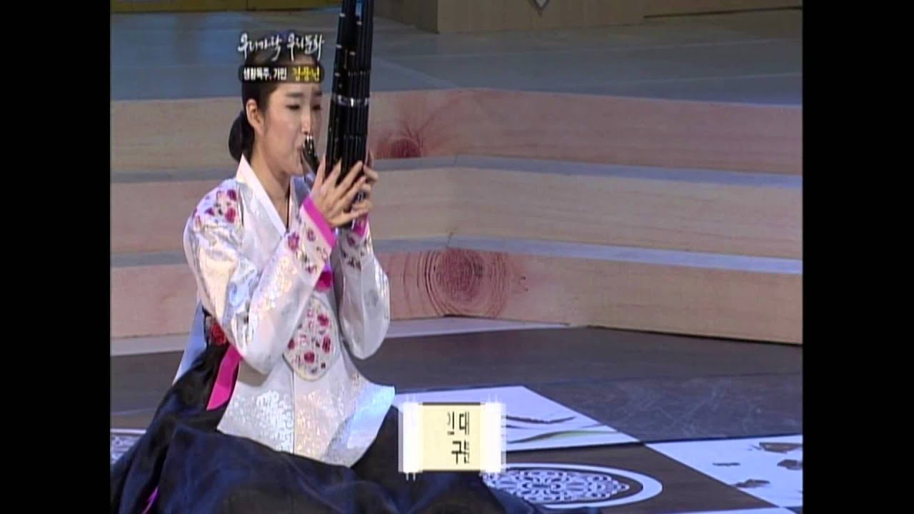 gamin's Saenghwang [GyungPungNyun_traditional music] - YouTube