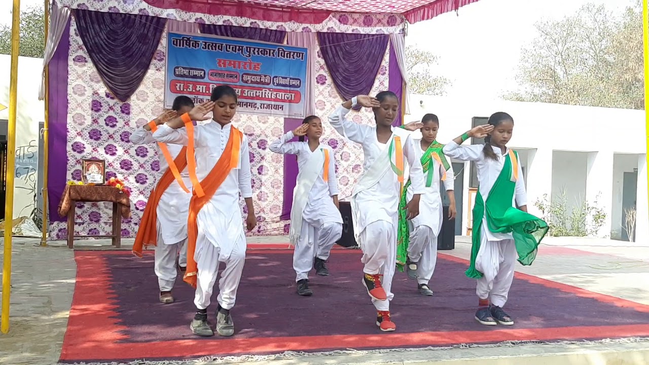 Deshbhakti perodi dance - YouTube