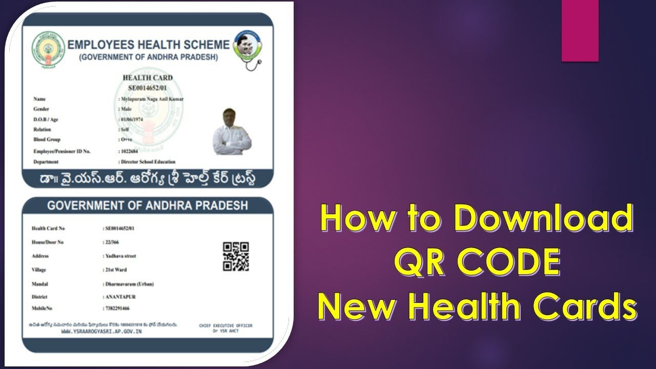 #EHS #EMPLOYEE #HEALTH #CARD HOW TO DOWNLOAD & EDIT EMPLOYEE HEALTH ...