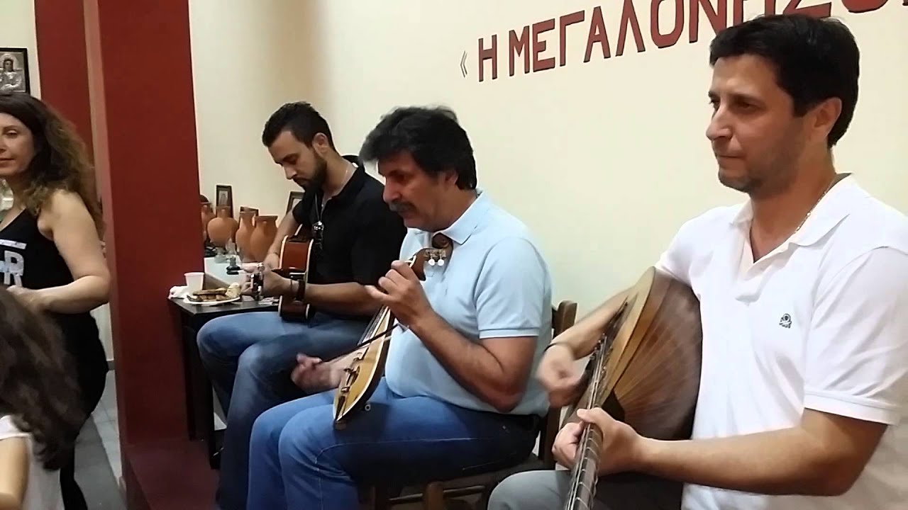 Συλογος κρητων αγ. Βαρβαρας 2015 - YouTube